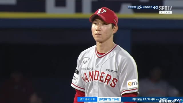 새우tv 롯데삼성 롯데편파응원방★ 스파크맨선발 ⚾kbo 야구⚾ 실시간live📺 야구농구배구축구 5개팬가입퀵뷰 풀hdtv화질