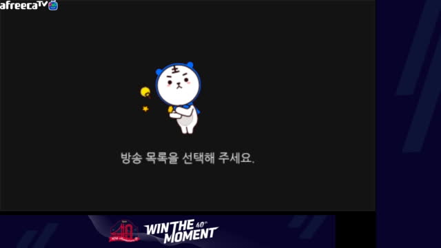 생 롯데편파 Vs 삼성 선발 스파크맨일마이거 아직 부산에 있나 프로야구 서정민코치 롯데자이언츠 Soop Vod