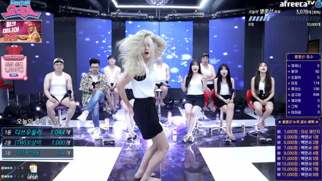 [클립]뽀야 - Bubble Pop! | SOOP VOD