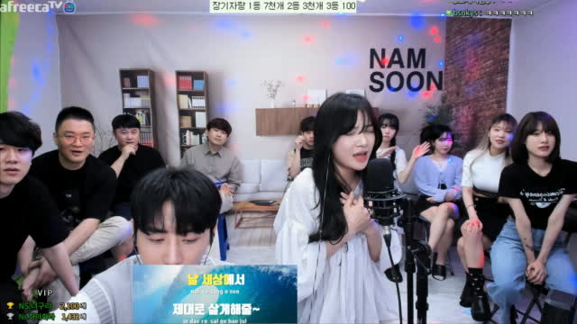 [클립]NSU신입생 누구한명은 즙짠다 태규x학수x남순 류하ㅡ너를위해 | SOOP VOD