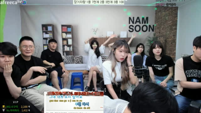 [클립]NSU신입생 누구한명은 즙짠다 태규x학수x남순. 아리엘ㅡ어디에도 | SOOP VOD