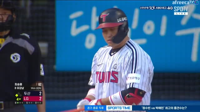 롯데편파 ★최강롯데방kt 나균안vs고영표 반등하자 부산롯데자이언츠 롯데응원롯데야구프로야구실시간중계 Soop Vod