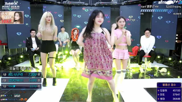 [클립]미또x뽀야x도람쥐다 - Candy | SOOP VOD