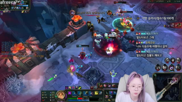 [괴인협회][CKD] 춥켓단 킬내기 흑구x유아x짜유니 !! | 아프리카TV VOD