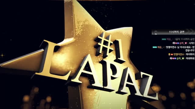 HB 커스텀 중계방 | SOOP VOD