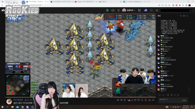 [MSG] 8티어 저그 무친대 vs 아마대 교수님들과 같이 구경 ! | SOOP VOD