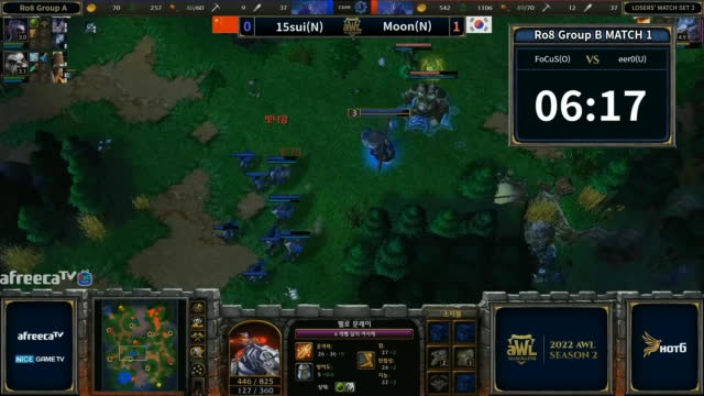 [AWL S2] 워크3 8강 B조 박준 출전 - FoCuS(O), eer0(U), Chaemiko(H), Lyn(O ...