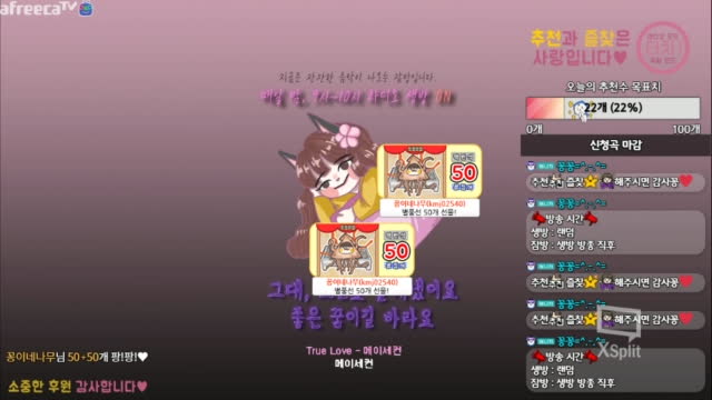 듣다 보면 잠에 드는 마법의 선곡🎵 잠방 음방 휴식 힐링 음악 켜잠 꿀잠 발라드 인디 Asmr 잠