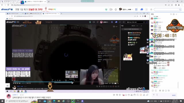 [CKD]핼띠X복희VS유아X야발 듀쿼드킬내기! 배틀그라운드 ! | 아프리카TV VOD