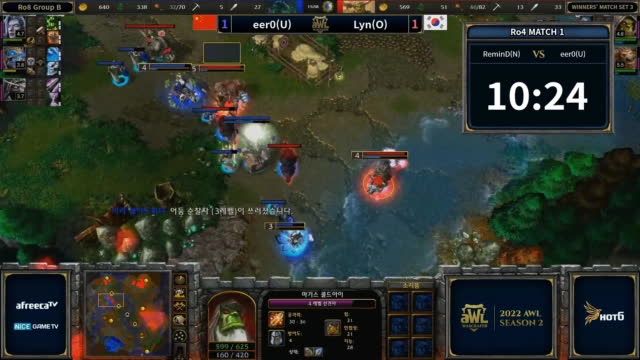 2022 AWL Season2 Ro.4 - Day7 | SOOP VOD