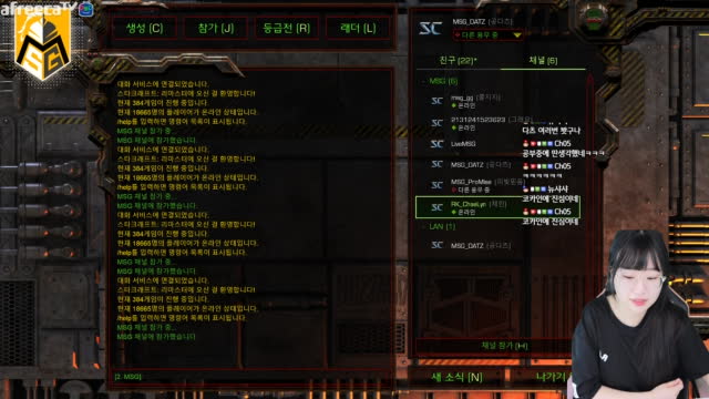 [MSG] 8티어 저그 고석현님 vs 프로미스 교수님 교육 on | SOOP VOD