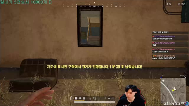 스배 일반 초이스X이선만X수정과양 ! 배틀그라운드 전프로게이머(WCS_JUN | 아프리카TV VOD