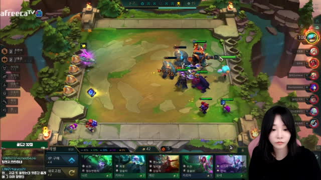 수미♥ TFT 개빡연습 | SOOP VOD