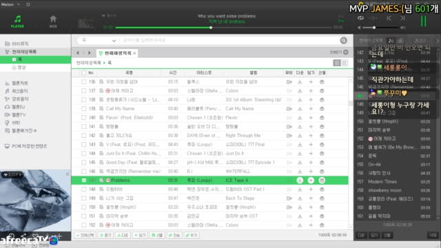 [SSG편파/철이형] ㅅㅅㅅㅅㅅㅅ | SOOP VOD