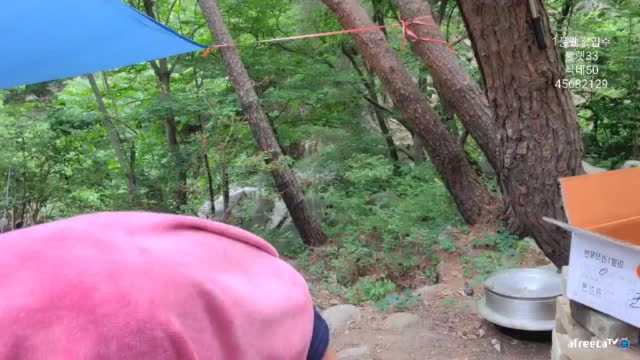 자연에 사는놈 삼겹살 때리뿌자 야생비박시골자급자족무인도생존산청합천입수