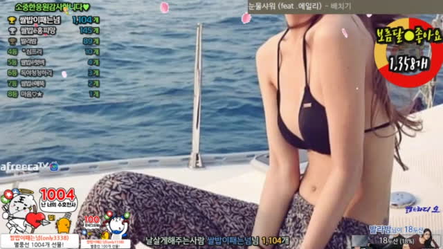 4주연속1위축하풍고마워 패는옵 신비옵 패는옵1104 신비옵 느리게걷기 ️asmr 라디오♥신입여캠x멜론가요음악노래공부분석비트코인