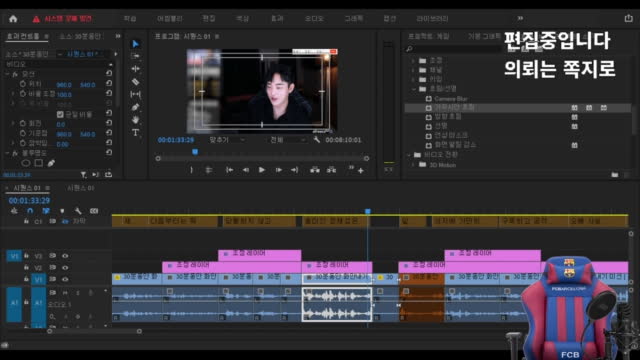 편집자는 편집중 핫동x유튜브의뢰문의쪽지부산대전광주대구노래남캠여캠신입포항자연우결야외얼평룰렛술먹방소개팅배그자연인극한직업낚시