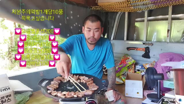 생막창자본주의먹방ㅡ산속에서3달산다 비도오고 귀신도오고 죽다살았다 💟낚시💟먹방💟캠핑💟여행💟욱이💟신입💟시골💟음악💟노숙자💟