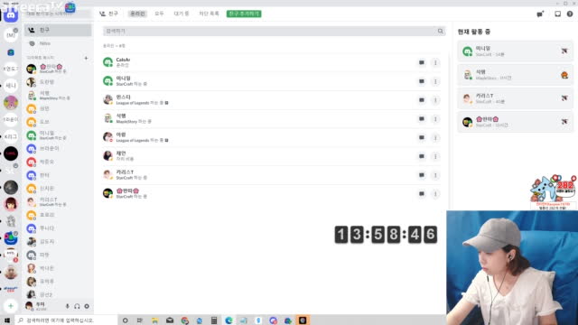 [MSG]7티어 테란 /7분 10마리 단양씨랑 다시 친선/개인 4천개 미션 | SOOP VOD