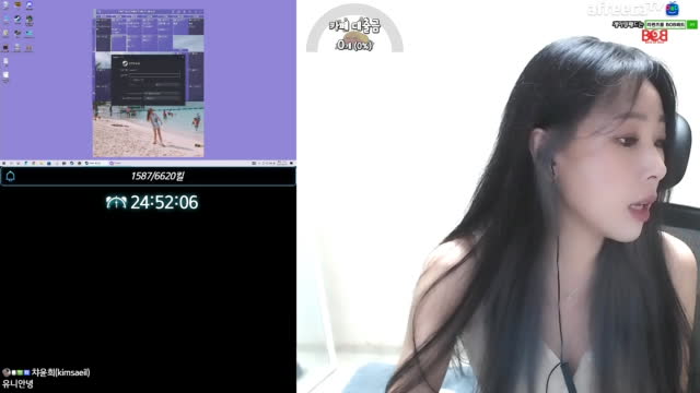 [CKD] 신입여캠 ♥짜유니 월요일 비도 오고 그래서 #킬룰렛 5자리킬룰렛 배그 | 아프리카TV VOD