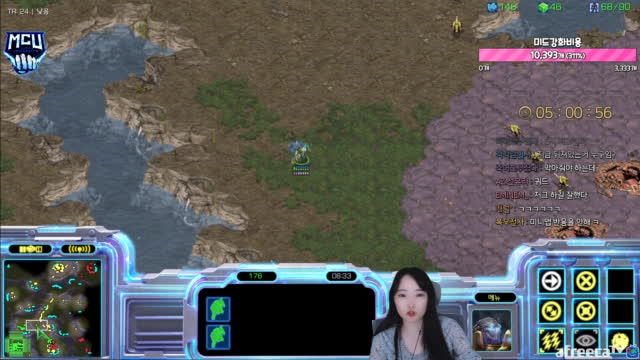 [무친대] 럭뜨 vs 이뀨 3/2 | SOOP VOD