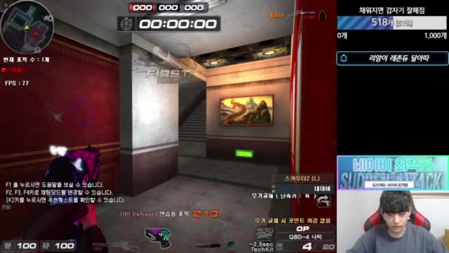 서든] 네이비 랭크전 레전드 왔습니다. 빈집털이 갑니다^^ ★신규 룰렛 25개★ (suddenattack) | SOOP VOD