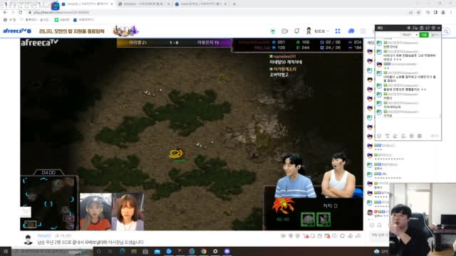 [MSG] 스타 송호영 nsu 야옹민지님 환영합니다 | SOOP VOD