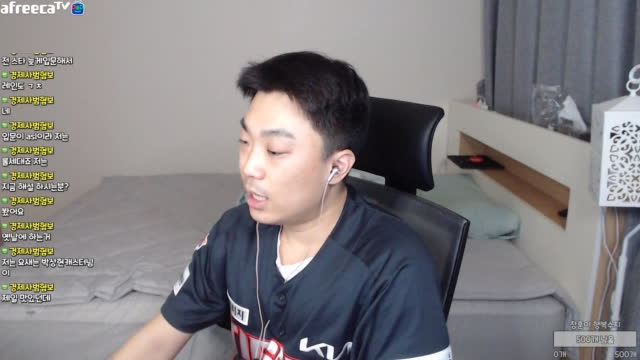 창훈 (기아편파) KIA vs SSG 6연패에 테스 부상... 평생 쓱 싫어할것 | SOOP VOD