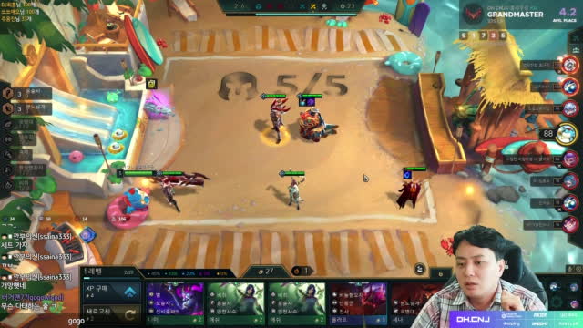 ATS 예선 한번도 탈락한 경험이 없는데? /롤토체스 tft 롤체 | SOOP VOD