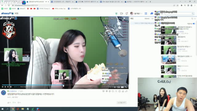 [클립]철구 읍지x팥순x두링x핫바 세계제일매운짬뽕 못먹을시 3주 msg유배 | 아프리카TV VOD