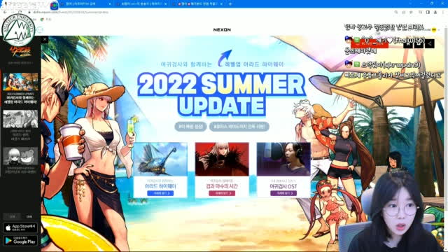 🌸향이🌸베가본드 만렙 찍을꼬야 오늘 [던파m] | SOOP VOD