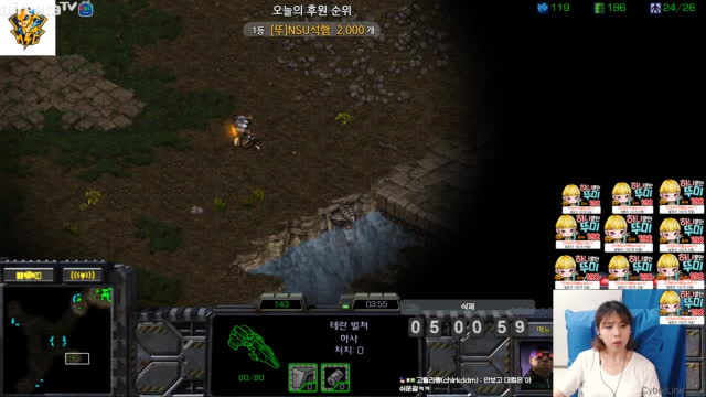 [MSG] 7티어 테란 / 아라미님이랑 단판 | SOOP VOD