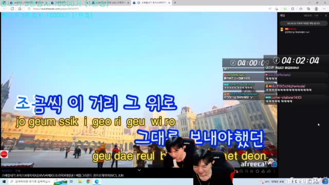 ! 배틀그라운드 전프로게이머(WCS_JUN | 아프리카TV VOD