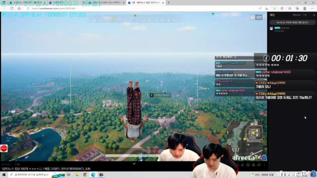 스배킬내기 초이스x로자르x보고니vs레이지x싸패x향이 배틀그라운드 전프로게이머wcsjun Soop Vod