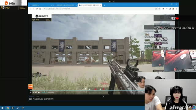 피오x히댕 Yes or no | SOOP VOD