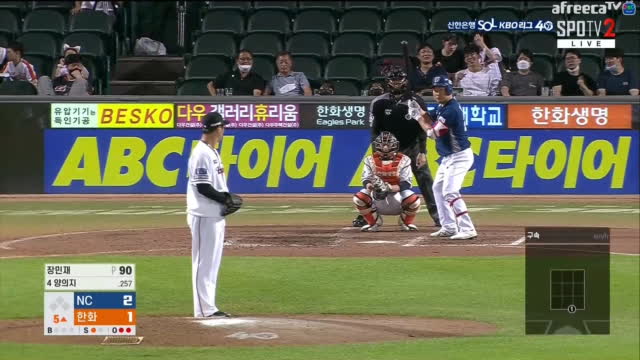 롯데편파 ★최강롯데방ssg 김진욱vs폰트 반등하자 부산롯데자이언츠 롯데응원롯데야구프로야구실시간중계 Soop Vod