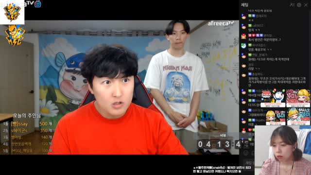 [MSG] MSG VS JSA 내상대는 수핸 ~7티어 테란/ 4200개 개인미션 | 아프리카TV VOD