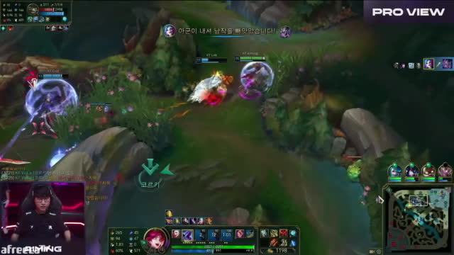 [클립][日本語中継] NS vs KT - KDF vs BRO | 2022 LCK Summer | SOOP VOD