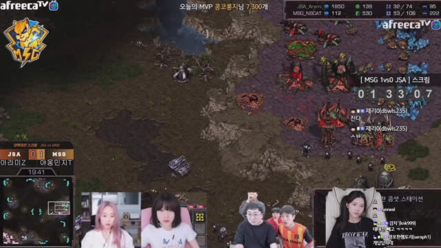 BJ흔한 38세 솔랭 D1 테란 아재 스타 12일차 | SOOP VOD