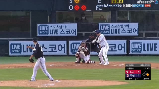 롯데편파 ★최강롯데방kt 반즈vs벤자민 반등하자 부산롯데자이언츠 롯데응원롯데야구프로야구실시간중계 Soop Vod