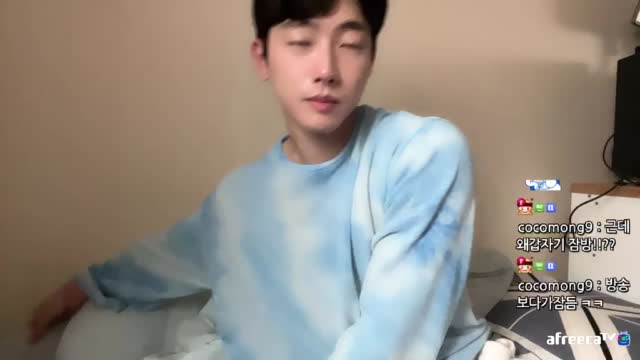 11시반 기상 잠방 | SOOP VOD