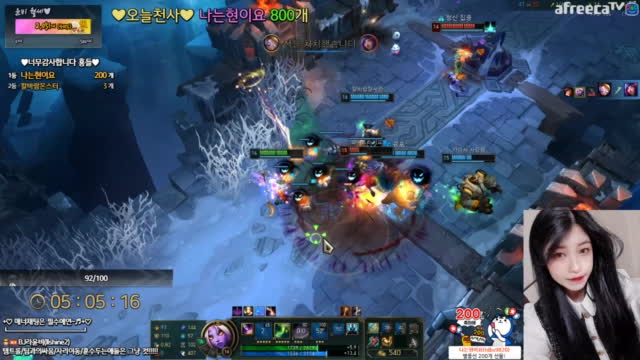 여BJ LOL 롤 복귀33일차 칼바람 헬팟중;;;;..#킬룰렛 | SOOP VOD