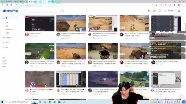 스배 행배 초이스X로기다X솔잎X박찐빵 ! 배틀그라운드 전프로게이머(WCS_JUN | SOOP VOD