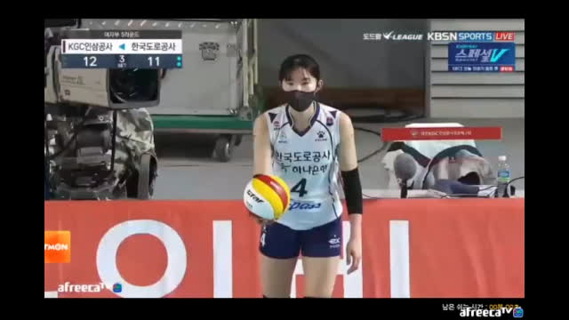 생2022홍천서머매치kgc인삼공사한국도로공사gs칼텍스흥국생명여자배구wwe손흥민토트넘스포츠분석ufc격투기축구실시간호날두pl