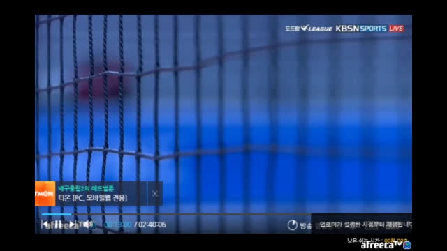 생2022홍천서머매치kgc인삼공사한국도로공사gs칼텍스흥국생명여자배구wwe손흥민토트넘스포츠분석ufc격투기축구실시간호날두pl