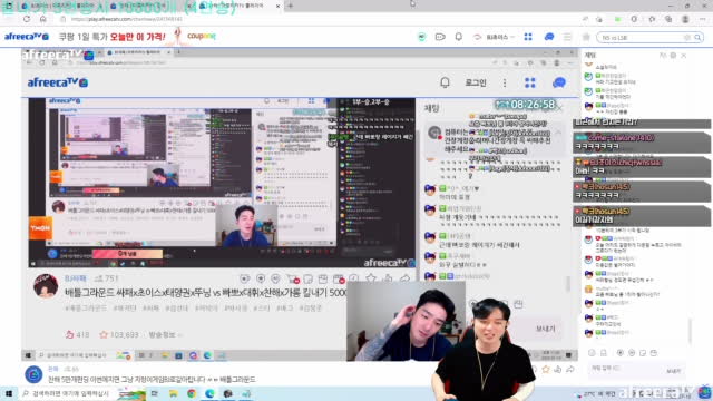! 배틀그라운드 전프로게이머(WCS_JUN | SOOP VOD