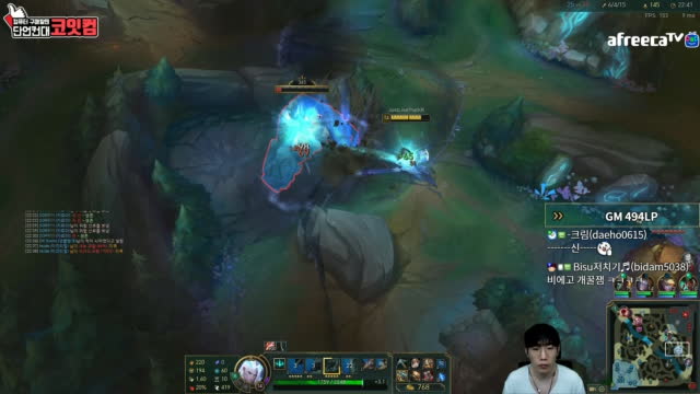 [생] GM 550 저라뎃 + 클로저 | SOOP VOD