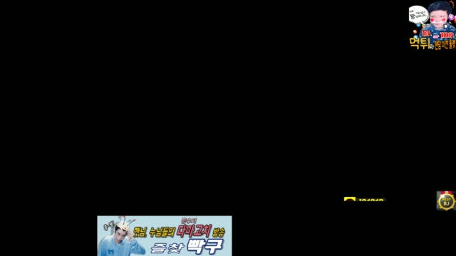 리니지 리마스터 빡구 군터 21다이 9분25초 외창러bj동텐 8악세 판쇼~팬텀데스 할파스검사~전투룰렛소통남캠만만도그인범원큐