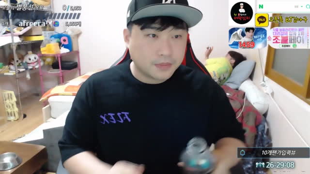 대구 편안하게 채팅치고놀아요♥팬가입시 퀵뷰♥채팅러급구♥술먹방♥얼평♥역팬♥소개팅♥술먹방♥신입남캠여캠♥자본주의♥맞즐 맞방