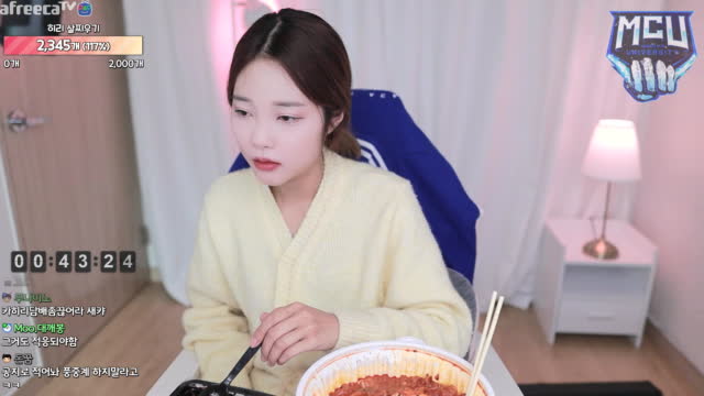 [클립][무친대] 카히리 vs 박듀듀 단판 3500개 | SOOP VOD